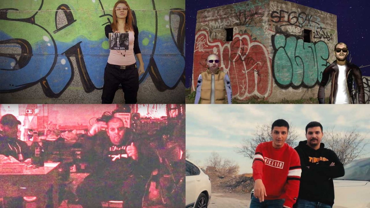 СНОП: Ghetto Sista / SCAR x SplitKid / GOGATA / VSLV - 50STOTINKI