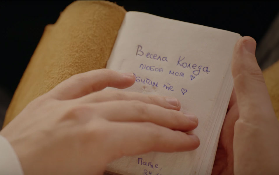 V:RGO x Emil TRF / Esko / F.O. x PEEVA x STEFETO / DELightfull / кикоСОПА x HRD / KARTELA ...